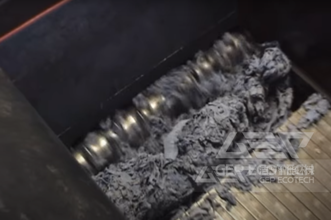 Why Waste Leather Need to Be Crushed? - GEP ECOTECH