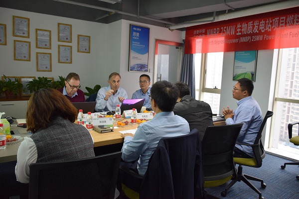 GEP ECOTECH north negros biopower(NNBP) 25MW power plant fuel handling ...