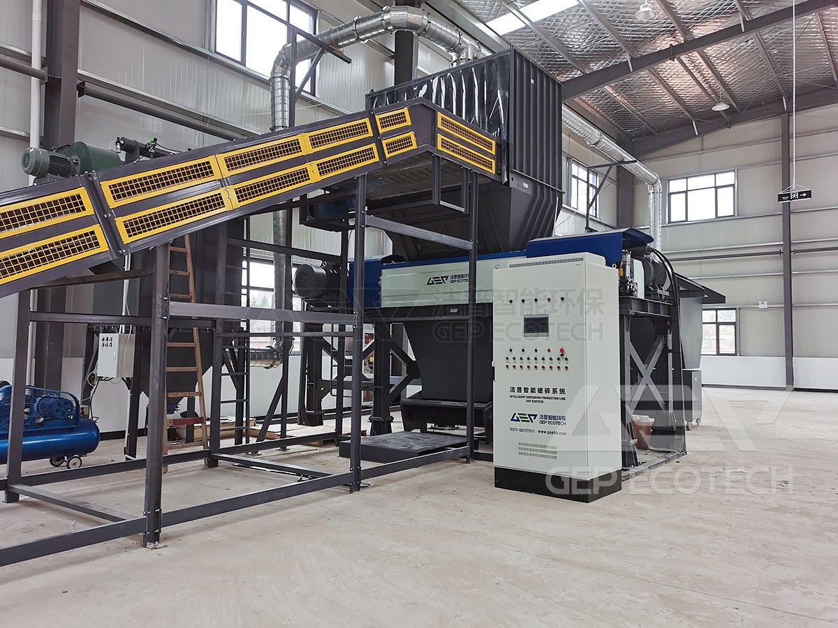 Solid Waste Treatment System Tour Bulky Waste Resource System - GEP ECOTECH