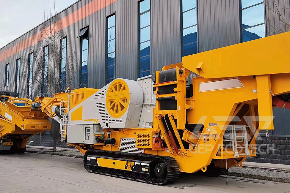 Track Mobile Crusher Plant, Mobile Crushing Plant - GEP ECOTECH