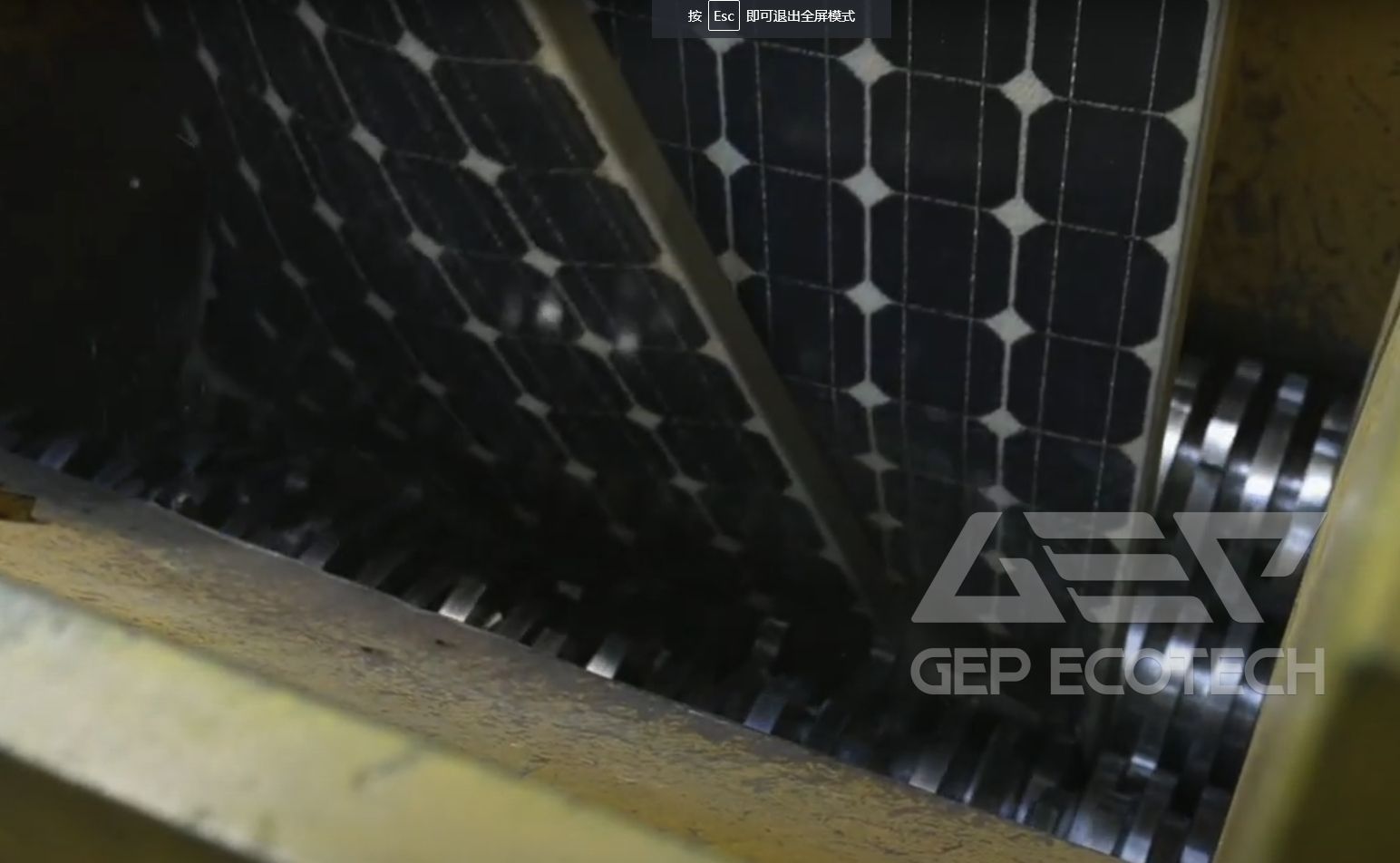 High Torque Shredder for Solar Panel Disposal&Recycling - GEP ECOTECH