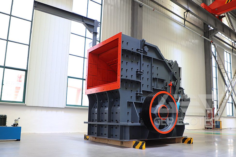 Impact Crusher, Horizontal Shaft Impact Crusher - GEP ECOTECH