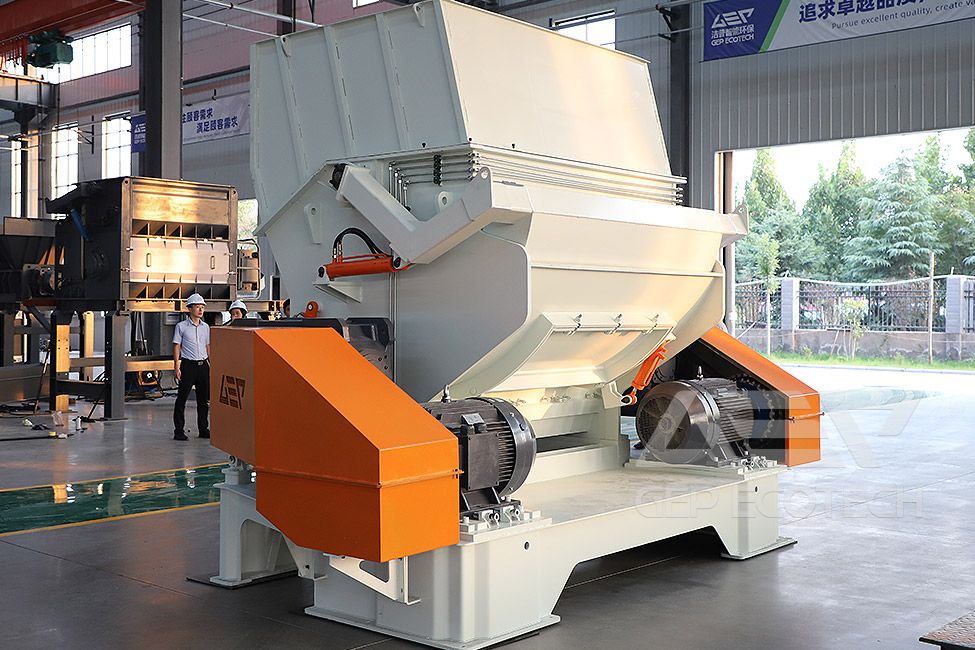 Single Rotor Fine Shredder GSE Series - GEP ECOTECH